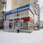 Детская поликлиника КБ: 4 отзыва, 2 врача, официальный сайт, телефон ...